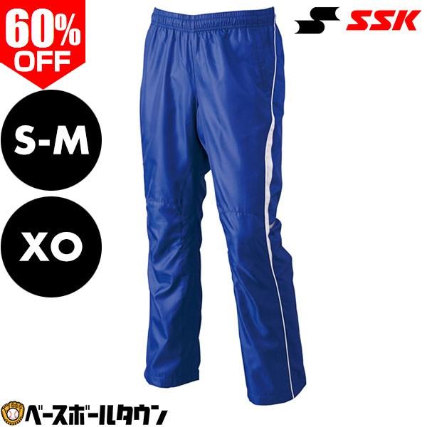 多彩なトレーニングシーンに対応する裏メッシュ仕様。●素材：表/ポリエステル100％・裏/ポリエステル100％●サイズ：S,M,XO●カラー：(6310)Dブルー×ホワイト ●原産国：ベトナム●ブラック 黒 ネイビー 紺 濃紺 ブルー 青 エ...