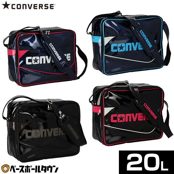 コンバースのナップサック。取って付きで、2WAYでのご使用も可能です。様々なシーンでお使いいただけます。人気モデルをパステルカラーで配色しました。                                               ...