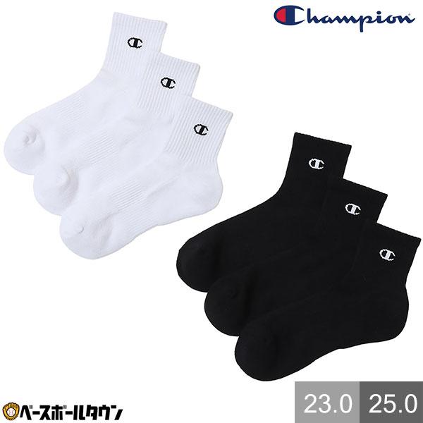 ●ブラック 黒 ホワイト 白 メンズ用 男性用 レディース用 ウィメンズ用 女性用 婦人用 ユニセックス用 男女兼用 一般用 大人用 ソックス 靴下 くつ下 くつした ショートソックス ショート丈ソックス くるぶしソックス くるぶし丈ソック...