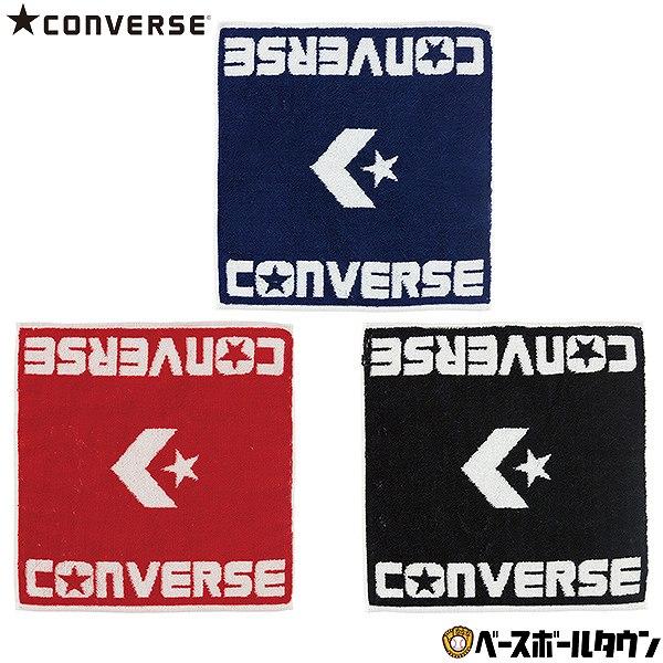 今治産のジャガードハンドタオル。日本製で高性能。                                                                                                ...