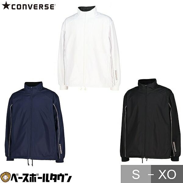 ウォームアップウェアに待望のニューモデルが登場。バスケットボールだけでなく、他の部活動にも対応するモデルです。スリムなシルエットがスタイリッシュです。シンプルで飽きのこないデザインに仕上げました。屋外での使用を考え、リフレクター仕様で夜間の...