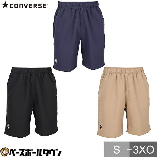 コンバースのハーフパンツ。吸汗速乾性があるポリエステル素材を採用。綿素材に比べて軽量かつ、シワになりにくいのが特徴。移動着におすすめ。                                                     ...