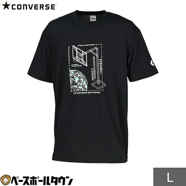 コンバースのプラクティスTシャツ。ワイヤーフレームのバスケットボールを表現したデザイン。柔らかな肌触りに吸汗速乾を兼ね揃えたスポーツ向けアイテム。●カラー：(1911)ブラック×ホワイト●サイズ：L●性別：ユニセックス●重量：160g●素材...