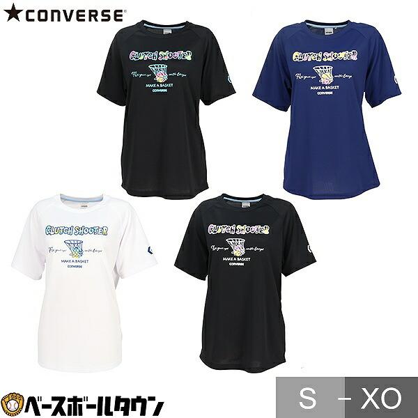 カラフルなペイント柄がポップなグラフィックTシャツ。柔らかな肌触りに吸汗速乾を兼ね揃えたスポーツ向けアイテムです。●カラー：(1100)ホワイト、(1911)ブラック×ホワイト、(1924)ブラック×ターコイズ、(2800)Cネイビー●サイ...