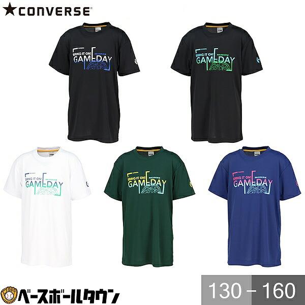 シンプルなタイポグラフィにグラデーションを効かせたTシャツデザイン。柔らかな肌触りに吸汗速乾を兼ね揃えたスポーツ向けアイテムです。●カラー：(1100)ホワイト、(1911)ブラック×ホワイト、(1922)ブラック×スカイブルー、(2800...
