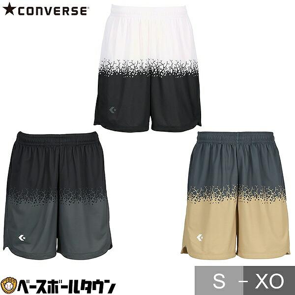 吸汗、速乾性のある機能素材を使用した、全面昇華プリントのプラクティスパンツ。履き口から裾に向けて色が切り替わる柄がポイント。●カラー：(1119)ホワイト×ブラック、(1882)チャコール×シャンパン、(1918)ブラック×チャコール●サイ...