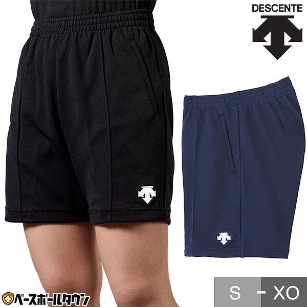 パンツに求められる生地の「しっかり感・安心感」を残しながら「ストレッチ性」をプラスしたゆったりシルエットのプラクティスパンツです。股下16cm(L寸)●カラー：(BWH)ブラック×ホワイト、(NVY)ネイビー×ホワイト●サイズ：S、M、L、...