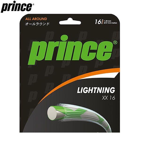 ソフト感+パワー+耐久性の3つを兼ね備えたバランスの良いオールラウンドストリングス。                                                                        ●素材:モノ...