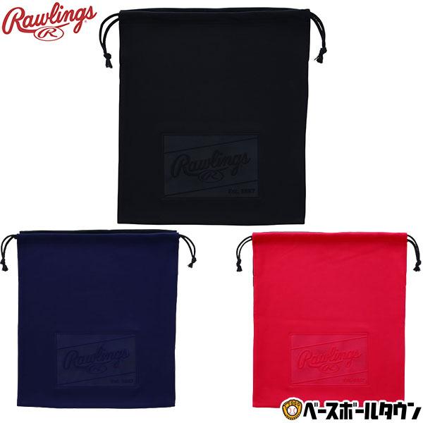 グラブ袋。●素材：ポリエステル●カラー：(N/B)ネイビー/ブラック(RD/B)レッド/ブラック(B/B)ブラック/ブラック●サイズ：40X34.5cm●原産国：中国●Rawlings ローリングス グラブ袋【メーカー品番： EAC8S01...