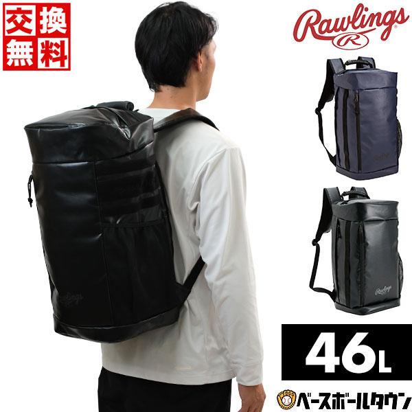 Rawlings（ローリングス） 野球 リュック 大人 アスリートタンクパック