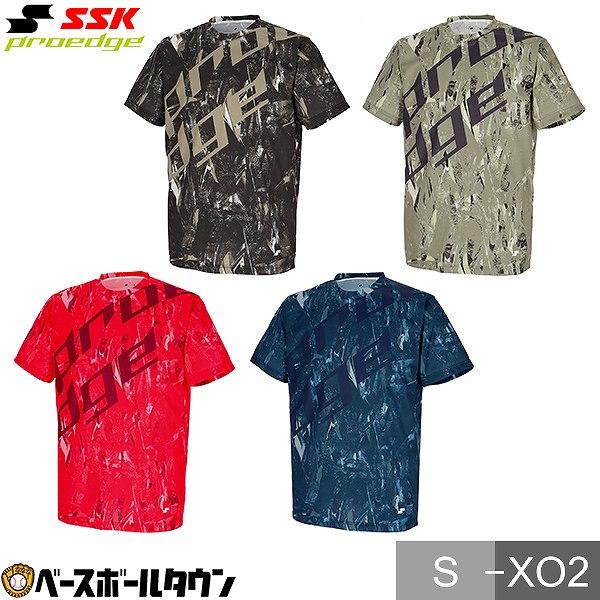 ●トレーニングシャツ ジャージシャツ アップシャツ トラックシャツ マルチスポーツ アウトドア 野球 ソフトボール サッカー フットサル ゴルフ バスケットボール バレーボール テニス 卓球 バドミントン バトミントン 陸上 トラック競技 ...