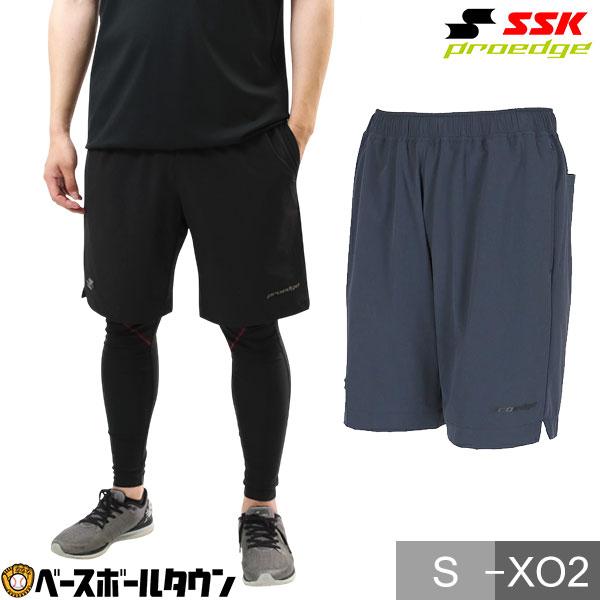 ※2026年4月以前のレビューは旧モデルのものです、予めご了承ください。●トレーニングパンツ ジャージパンツ アップパンツ トラックパンツ ブラック 黒 ネイビー 紺 濃紺 Mサイズ Lサイズ Oサイズ LLサイズ XLサイズ XOサイズ ...