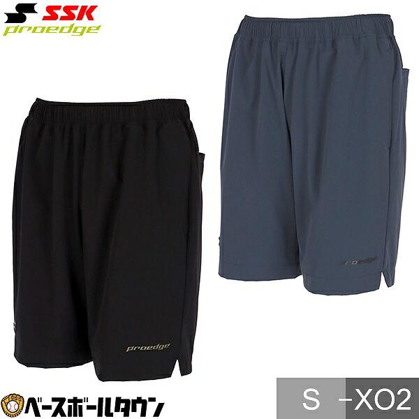 ●トレーニングパンツ ジャージパンツ アップパンツ トラックパンツ ブラック 黒 ネイビー 紺 濃紺 Mサイズ Lサイズ Oサイズ LLサイズ XLサイズ XOサイズ 2XLサイズ XXLサイズ 2XOサイズ 3XLサイズ XXXLサイズ ...