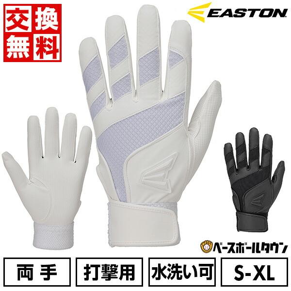 ●Sサイズ Mサイズ Lサイズ XLサイズ Oサイズ 22cm 23cm 24cm 25cm 26cm 27cm 28cm 29cm 22センチ 23センチ 24センチ 25センチ 26センチ 27センチ 28センチ 29センチ ブラック ...