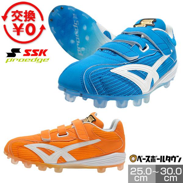 ●25cm 25.5cm 26cm 26.5cm 27cm 27.5cm 28cm 28.5cm 29cm 29.5cm 30cm 25センチ 25.5センチ 26センチ 26.5センチ 27センチ 27.5センチ 28センチ 28.5セン...