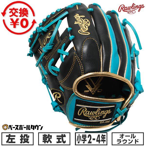 ●カラー：(B/TE)ブラック/ティール●利き手：左投用(RH)●ポジション：オールラウンド用●サイズ：M(目安:身長130〜145cm/小学2〜4年生向け)●素材：表革：天然皮革／裏革：天然皮革●製造国：ベトナム●特徴・指あて●ブラック ...