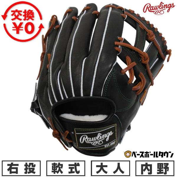 ●カラー：(B)ブラック●利き手：右投用(LH)●ポジション：内野手用●サイズ：12●素材：表革：USステアレザー／裏革：ソフトステアレザー●製造国：フィリピン●ブラック 黒 Rawlings ローリングス ブランド スポーツメーカー おす...