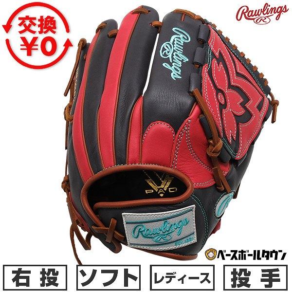 女子専用設計！■W CUSHION（マシュマロPAD）指を出すことを前提に、ひとさし指の痛さを軽減。指あてだけではなく、本来ならひとさし指が入る空間に衝撃緩和効果の高いネオプレンを包み込んだマシュマロのような肉厚パッドを内蔵。■タネルループ...