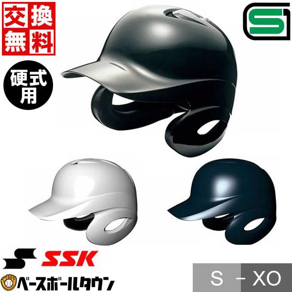 ●素材：高剛性ABS樹脂●サイズ：S(53〜54cm)・M(55〜56cm)・L(57〜58cm)・O(59〜60cm)・XO(61〜62cm)●カラー：(10)ホワイト、(90)ブラック、(70)ネイビー●エアベンチレーション機能●天パッ...