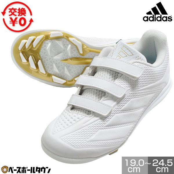 ●19cm 19.5cm 20cm 20.0cm 20.5cm 21cm 21.0cm 21.5cm 22cm 22.5cm 23cm 23.0cm 23.5cm 24cm 24.5cm 19センチ 19.5センチ 20センチ 20.0セン...