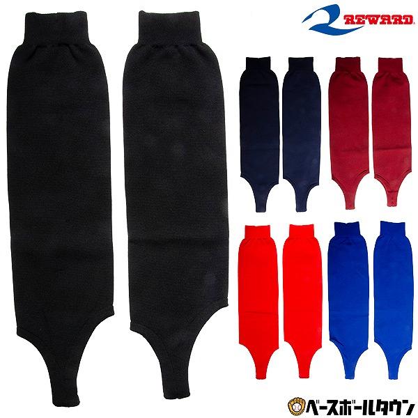 編み目が細かくキレイ色鮮やか高級感●素材:ポリエステル100%(天竺編み)●製造国:日本製●カラー:ホワイト、ネイビー、ブラック、ブルー、レッド、エンジ●サイズ:フリーサイズ●備考:ジュニア対応商品です。【メーカー品番： JST560 】【...