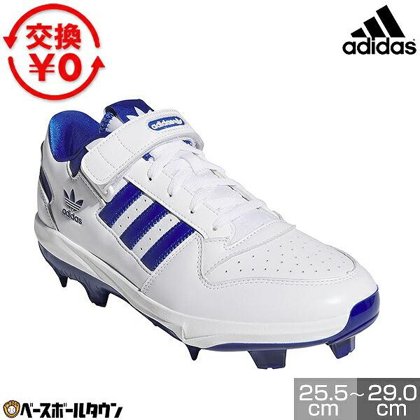 ●ホワイト 白 ブルー 青 adidas アディダス ブランド スポーツメーカー おすすめ 人気 メンズ用 男性用 レディース用 ウィメンズ用 女性用 婦人用 ユニセックス用 男女兼用 一般用 大人用 野球スパイク 野球用スパイク 野球シュ...