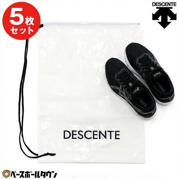 ★ランドリーバッグのみになります。(シューズは付属しません)●サイズ：縦51cm×横38cm●素材：ポリエチレン●野球用品 ソフトボール用品 ランドリー袋                                           ...