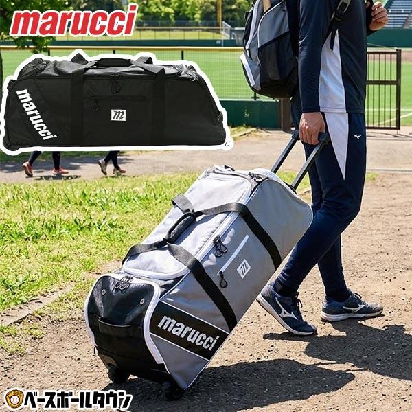 ●ブラック 黒 グレー 灰色 marucci マルーチ マルッチ マルチ ブランド スポーツメーカー おすすめ 人気 メンズ用 男性用 レディース用 ウィメンズ用 女性用 婦人用 ユニセックス用 男女兼用 一般用 大人用 遠征バッグ ボスト...