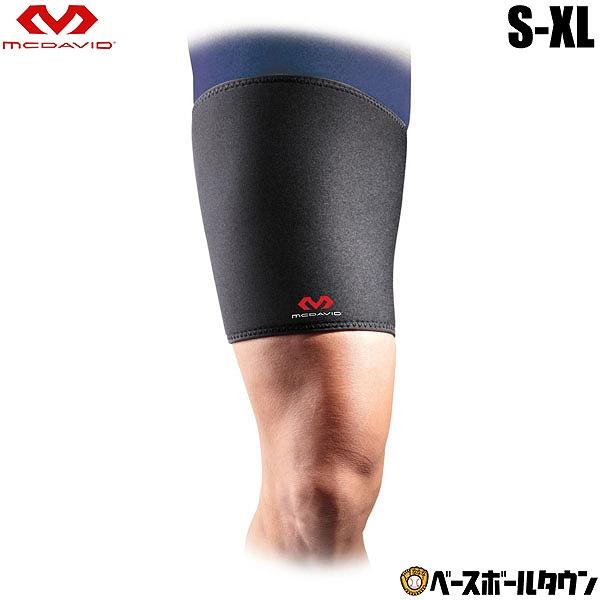 詳しくはページ上部の「詳細」または下の「商品情報をもっと見る」をクリック★アプリでご覧のお客様★  大腿部を軽快に圧迫サポート。保温力・弾力性・耐久性に優れた、柔軟性の高い100%クロロプレンゴムを使用。適度な圧迫力と保温力で大腿部を保護。...