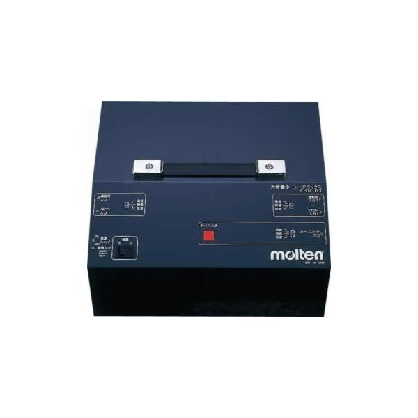 会場に響きわたる大音量のホーン音 ●6.2kg●幅29×奥行26×高さ15cm●電源コード5m(PW05C3)1本付き●音色：3色(高音/低音/和音)※入力端子毎の音色設定が可能です。 ●日本製 ●molten モルテン 爆買
