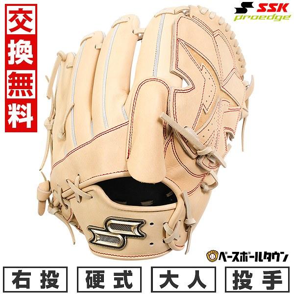 理想のプレーを実現するために妥協しないトッププレイヤーへシリーズSBNSBNバックをバックスタイルに採用したシリーズ                                                              ...