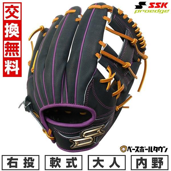 理想のプレーを実現するために妥協しないトッププレーヤーへ。シリーズ Cはバックスタイルやカラーリングで個性を表現したシリーズ。                                                    ■NEWバ...