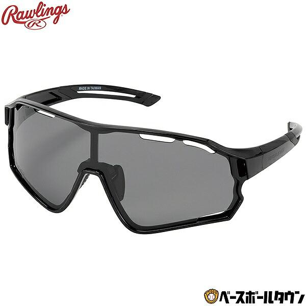 ●ジュニア用●フレーム素材：PCポリカーボネイト●レンズ素材：TACトリアセテート●レンズカラー：スモーク●レンズ曲がり度：6ベース●レンズ厚み：1.0mm●可視光線透過率：20%●台湾製※ボーイズリーグ（少年硬式野球）では使用許可されてお...