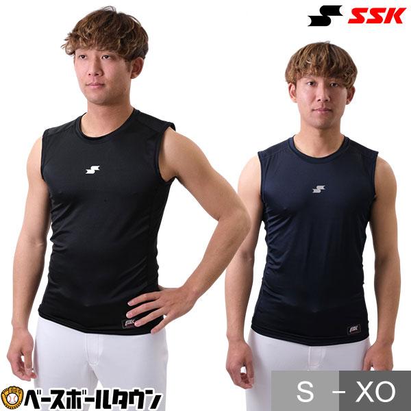 ●SSK エスエスケイ エスエスケー ブランド スポーツメーカー おすすめ 人気 メンズ用 男性用 レディース用 ウィメンズ用 女性用 婦人用 ユニセックス用 男女兼用 一般用 大人用 Tシャツ Ｔシャツ ティーシャツ ベースボールシャツ ...