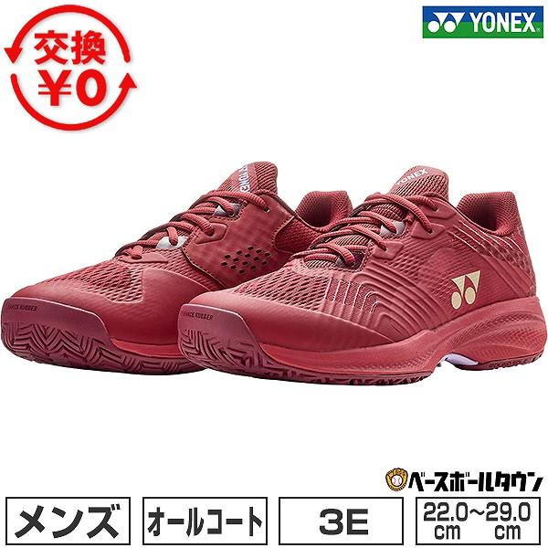 ●22cm 22センチ 22.0cm 22.0センチ 22.5cm 22.5センチ 23cm 23センチ 23.0cm 23.0センチ 23.5cm 23.5センチ 24cm 24センチ 24.0cm 24.0センチ 24.5cm 24.5...