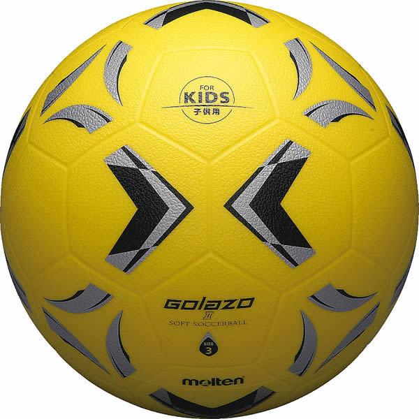 年中無休で毎日出荷！3980円(税込)以上で送料無料！●スポンジ●3号球相当●320〜350g●イエロー×ブラック×シルバー●※対象年齢10歳未満。スポンジ製のため10歳以上の方が使用すると変形することがあります。また、吸水性がありますので...