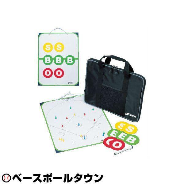 作戦用として指導用として、また裏面を使ってカウント表示などに活用出来ます。●素材：バック/ナイロン、ボード/ラミネートコーティング紙×スチール●サイズ：バック/幅43×高さ33×厚み3cm、ボード(使用時)/高さ51.5×幅39.3cm●生...