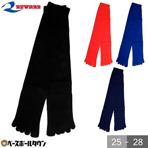 ロングパンツ、アメリカンロングパンツ、ストレートパンツ用ソックスとして最適です。5本指ソックスをはくことによって、足の指を自由に動かす事ができます。その為、瞬発力、パワーなどの運動機能をよくすると同時に健康管理、衛生面にも効果があります。●...