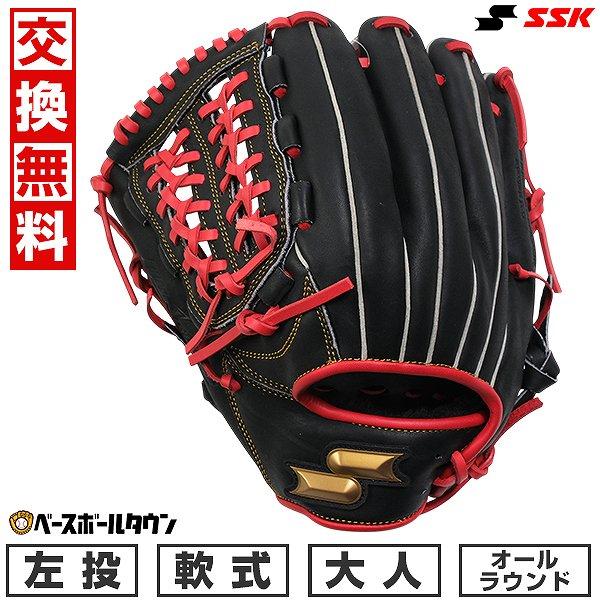 コンセプトは「勝利をその手に。」幅広いプレーヤーに対応出来るような基本型で、「勝利」をつかむためのシリーズ。ターゲットは野球のおもしろさがわかり始め、打ちたい、守りたい、うまくなりたいなどの想いがより強くなり、「勝利」にこだわりが出てきた年...