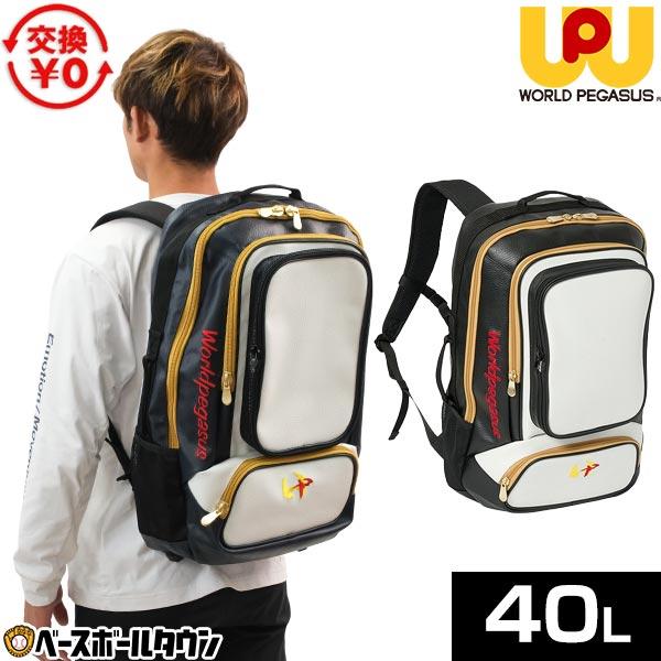 ●カラー:ホワイト/ネイビー(0150)、ホワイト/ブラック(0190)●容量:約40L●素材:本体/合成皮革、背面/ポリエステル●サイズ:W33×D20×H55cm●製造国:中国/ベトナム●Worldpegasus ワールドペガサス ワッ...