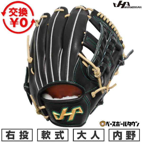 FW恒例の和牛軟式がNEWモデルで登場！捕球面には「和牛軟式」と「心」の刻印入。●内野手用(95型)●サイズ：11.3インチ●右投げ用●カラー：ブラック●素材：天然皮革(和牛)●ブラック 黒 HATAKEYAMA ハタケヤマ ブランド スポ...