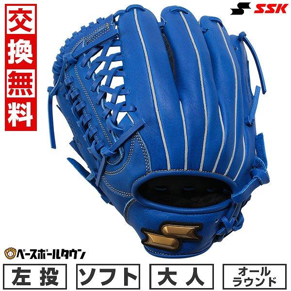 コンセプトは「勝利をその手に。」幅広いプレーヤーに対応出来るような基本型で、「勝利」をつかむためのシリーズ。ターゲットは野球のおもしろさがわかり始め、打ちたい、守りたい、うまくなりたいなどの想いがより強くなり、「勝利」にこだわりが出てきた年...