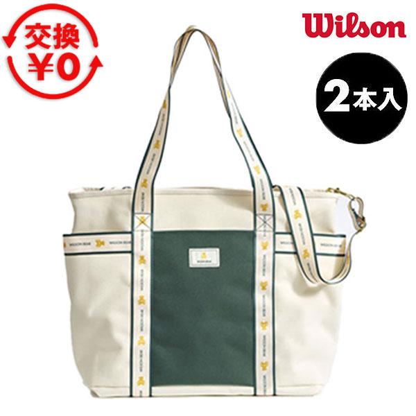 人気のONE BEARシリーズのキャンバストートバッグが装い新たに登場。大容量の収納部にはアパレルやシューズ等を収納可能。内部背面部にはラケットを2本収納可能な仕切りを用意。内部前面部にはベアのチャームがあしらわれたジッパー付のポケットがあ...