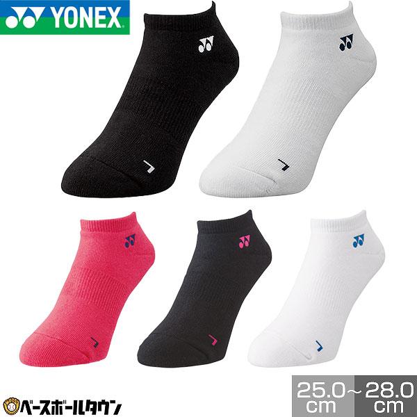 YONEX メンズスニーカーインソックス                                                                        ●素材：綿59%・アクリル25%・ポリエステル14%・ポ...