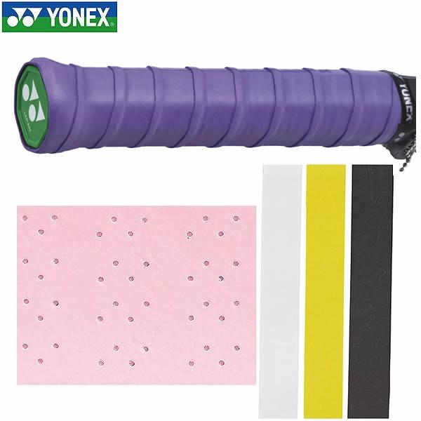 ヨネックス ウェットスーパーソフトグリップ ウェットタイプ 長尺対応厚くクッション性に優れソフトな握り心地。                                                                  ...