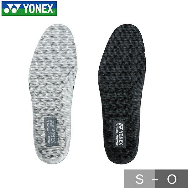 お手持ちの靴を疲れにくく歩きやすく変える、パワークッションインソール。足が滑りにくいウェーブ形状。表面にキシリトール効果の「ベリークール」を採用し、快適さをキープ。裏面は通気性にすぐれた格子構造で、ムレにくく。               ...