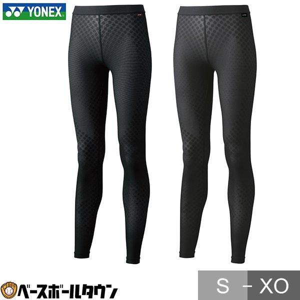 ●素材:ナイロン49%、ポリウレタン26%、ポリエステル25%、●カラー：(007)ブラック,(243)ブラック/ブラック●機能:UVカット、ストレッチ●仕様:VERY COOL※日本バドミントン協会審査合格品●Sサイズ Mサイズ Lサイズ...