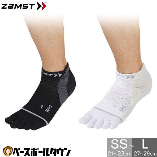 かかととアーチ部に独自の編み方を採用し、足底アーチへの負担を軽減。長時間の高いパフォーマンス維持をサポート。●素材：綿、アクリル、ナイロン、ポリウレタン、ポリエステル●カラー：ブラック、ホワイト●サイズ：SS(21.0-23.0cm)、S(...