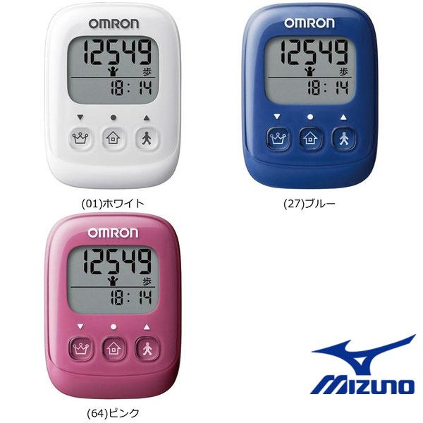 ミズノ OMRON/歩数計 HJA-325 C6JMW525 ウォーキング 歩数計かんたん、シンプル!使いやすいポケットイン歩数計。マイベスト3が記録永久保存。1ボタン1表示8mmと使いやすい。【機能について】■マイベスト3■ポケットIN ...