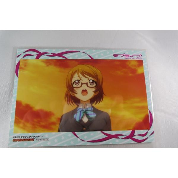 （商品画像は実物ではなくサンプル画像の場合があります。商品状態は下記説明をご参照ください）■店舗併売につき売り切れ時はキャンセル処理となりますが何卒ご容赦下さい